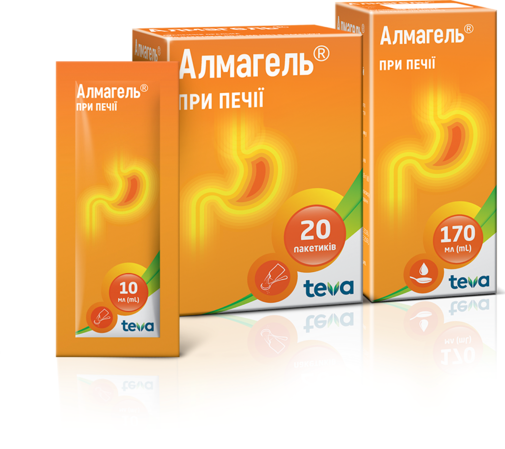 Almagel – № 1 ПРОТИ ПЕЧІЇ